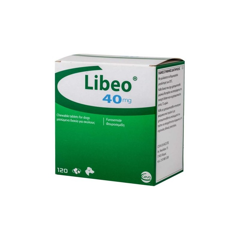 40mg Libeo Flavoured Tablets for Dogs - Libeo 40mg for Dogs Furosemide